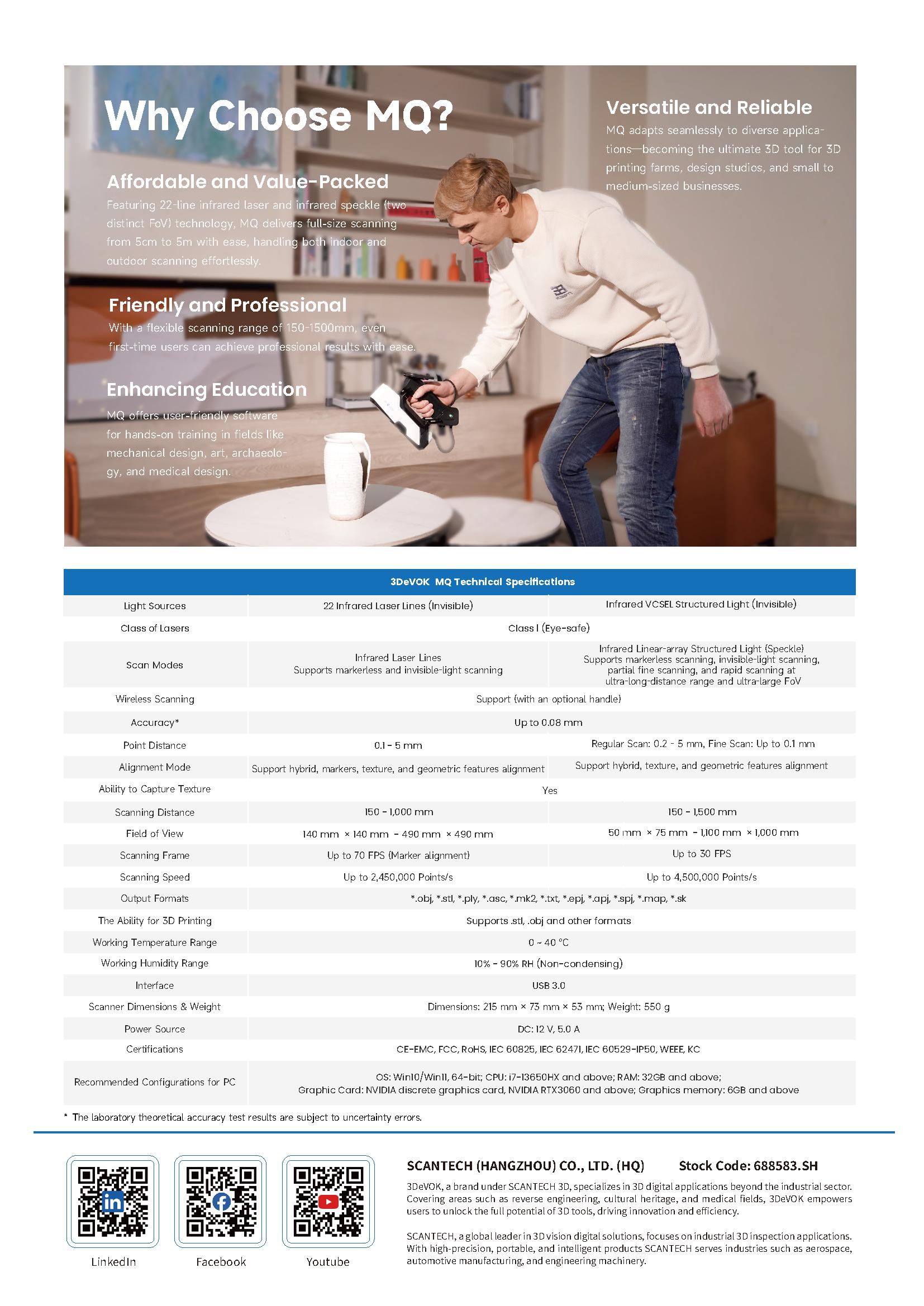 اسکنر سه بعدی رنگی SCANTECH مدل 3DeVOK MQ